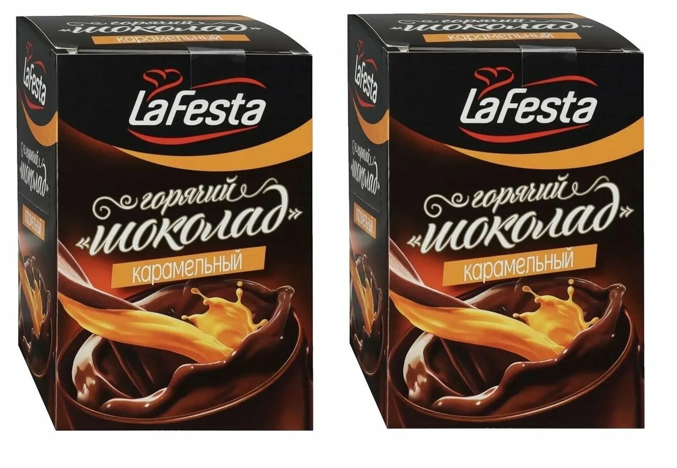 LaFesta Горячий шоколад Карамель 10 пакетиков по 22 гр, 2 уп