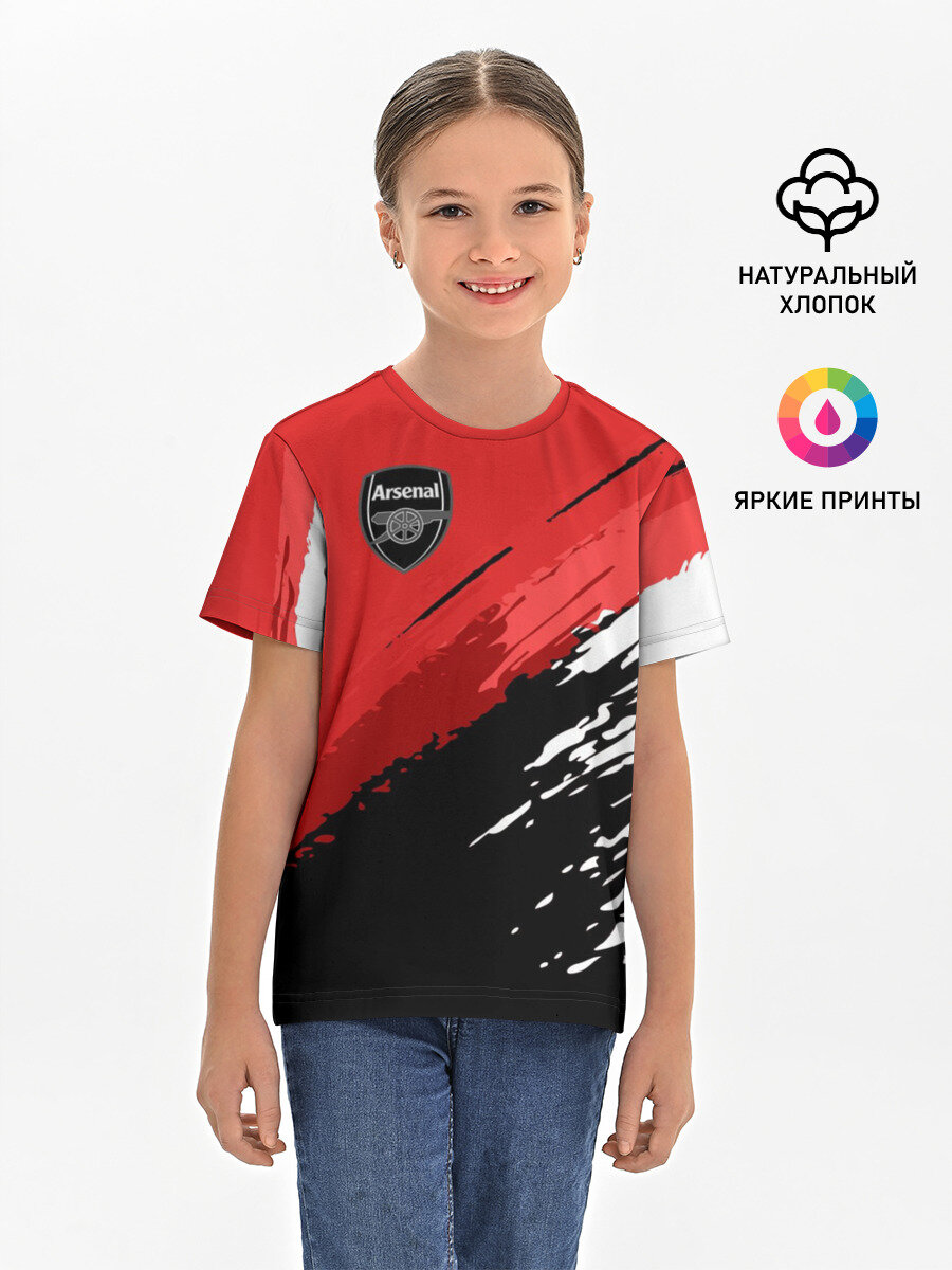 Футболка хлопковая детская Arsenal 2018 Original
