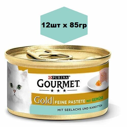 Gourmet Gold паштет с минтаем и морковью 85гр х 12шт