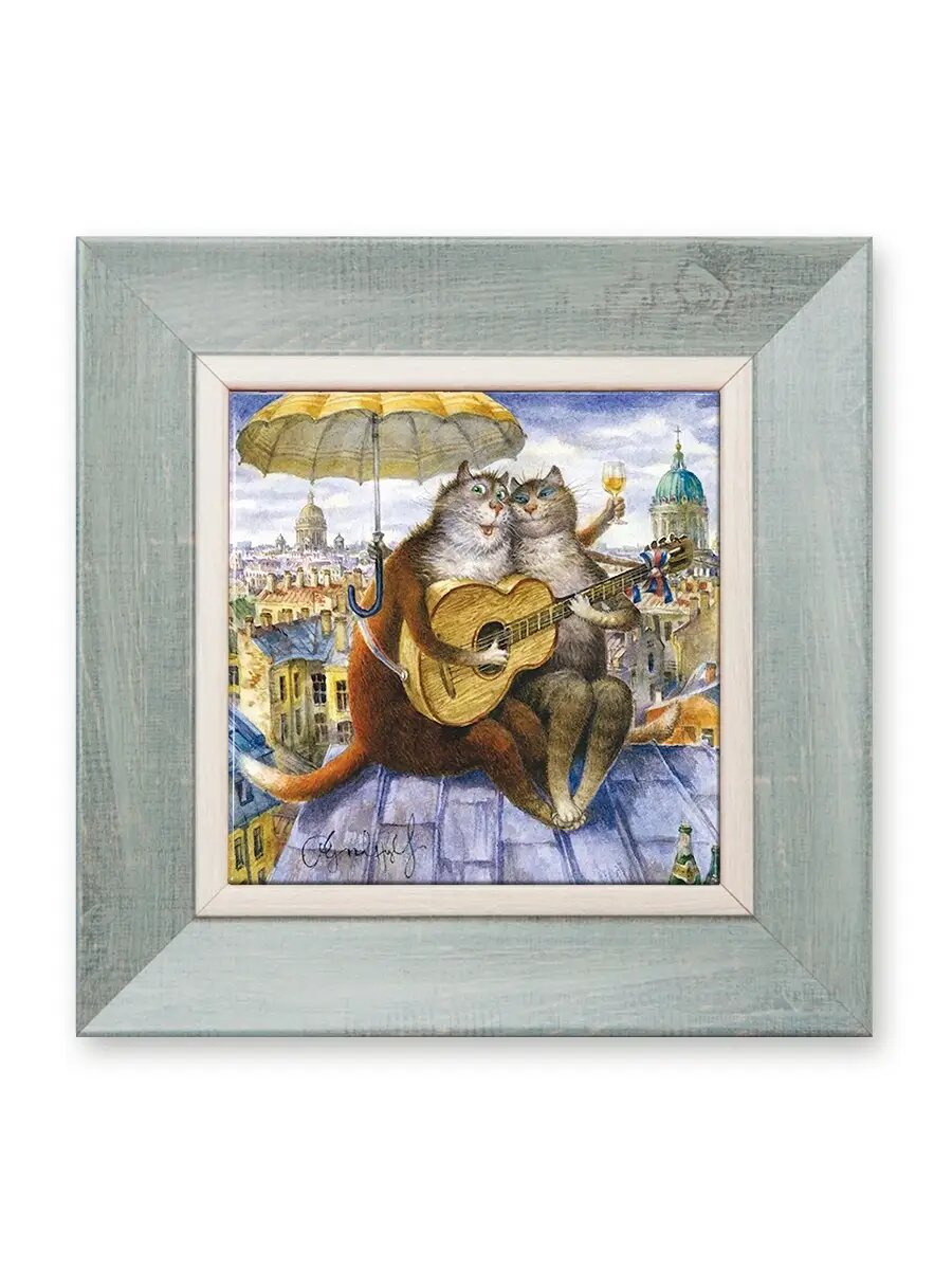 Картина в подарочной упаковке с Питерскими котами