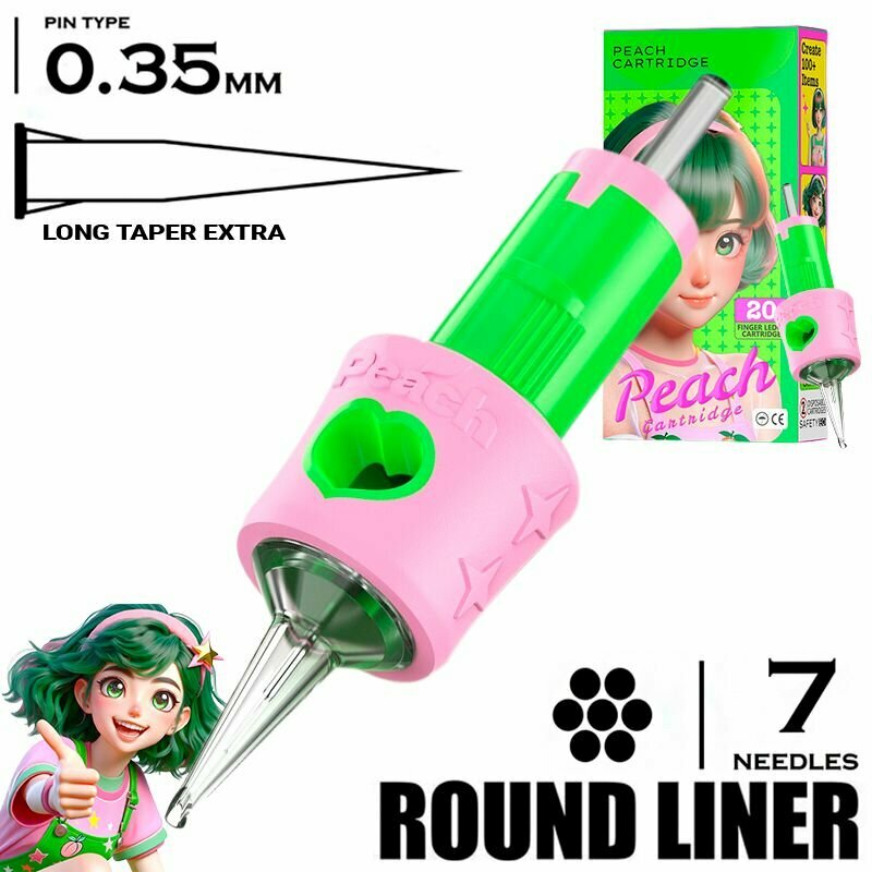 Картриджи для тату и татуажа PEACH Cartridge 35/07 RLLT-X Round Liner Extra (1207), 20шт/уп.