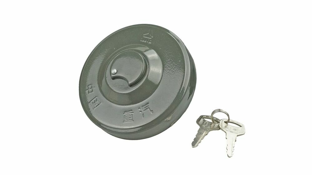 Крышка топливного бака с ключами HOWO (AZ91125502102)