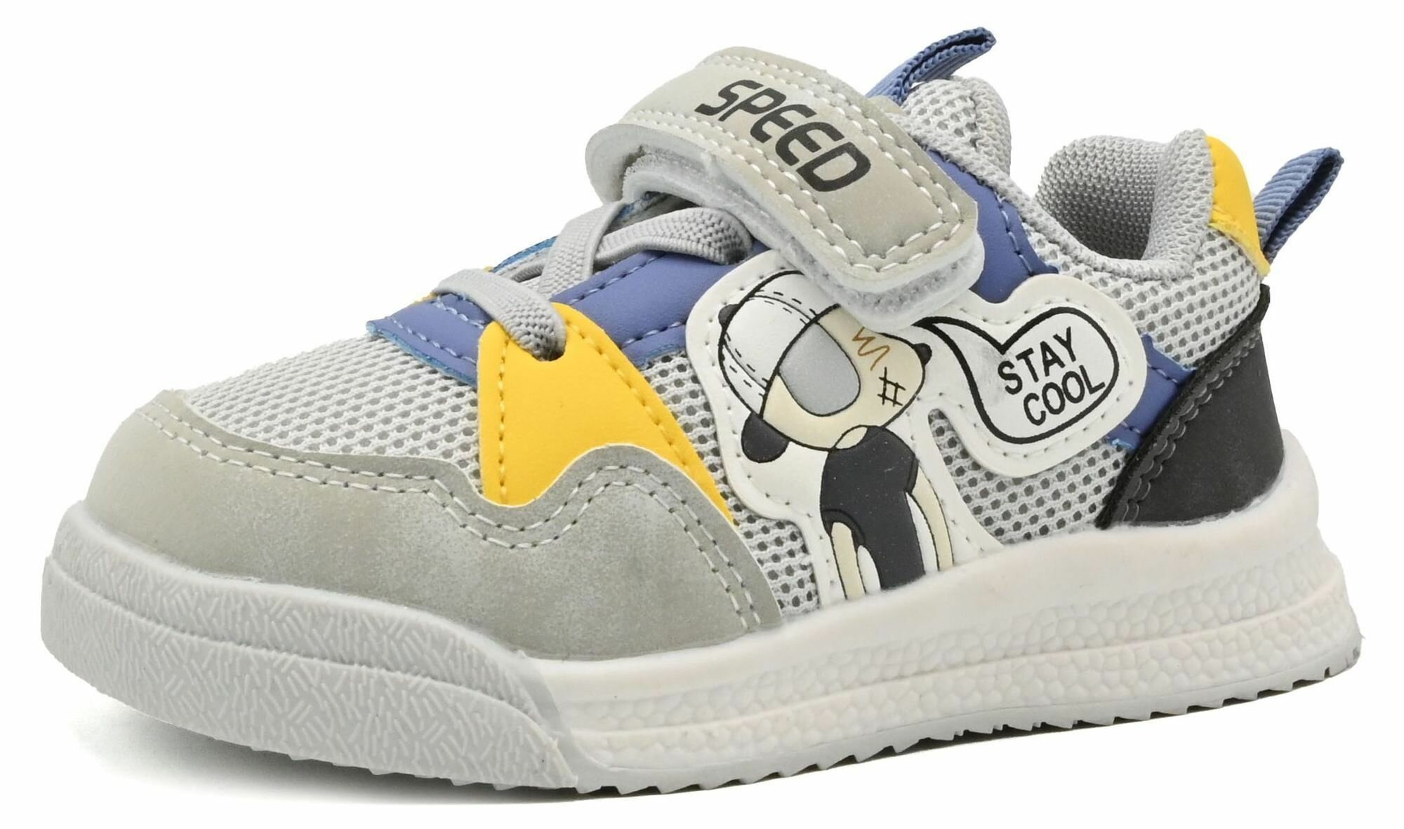 Кроссовки Кроссовки для мальчика Jong Golf, Арт. A11181-2, цвет: серый, Размер 24