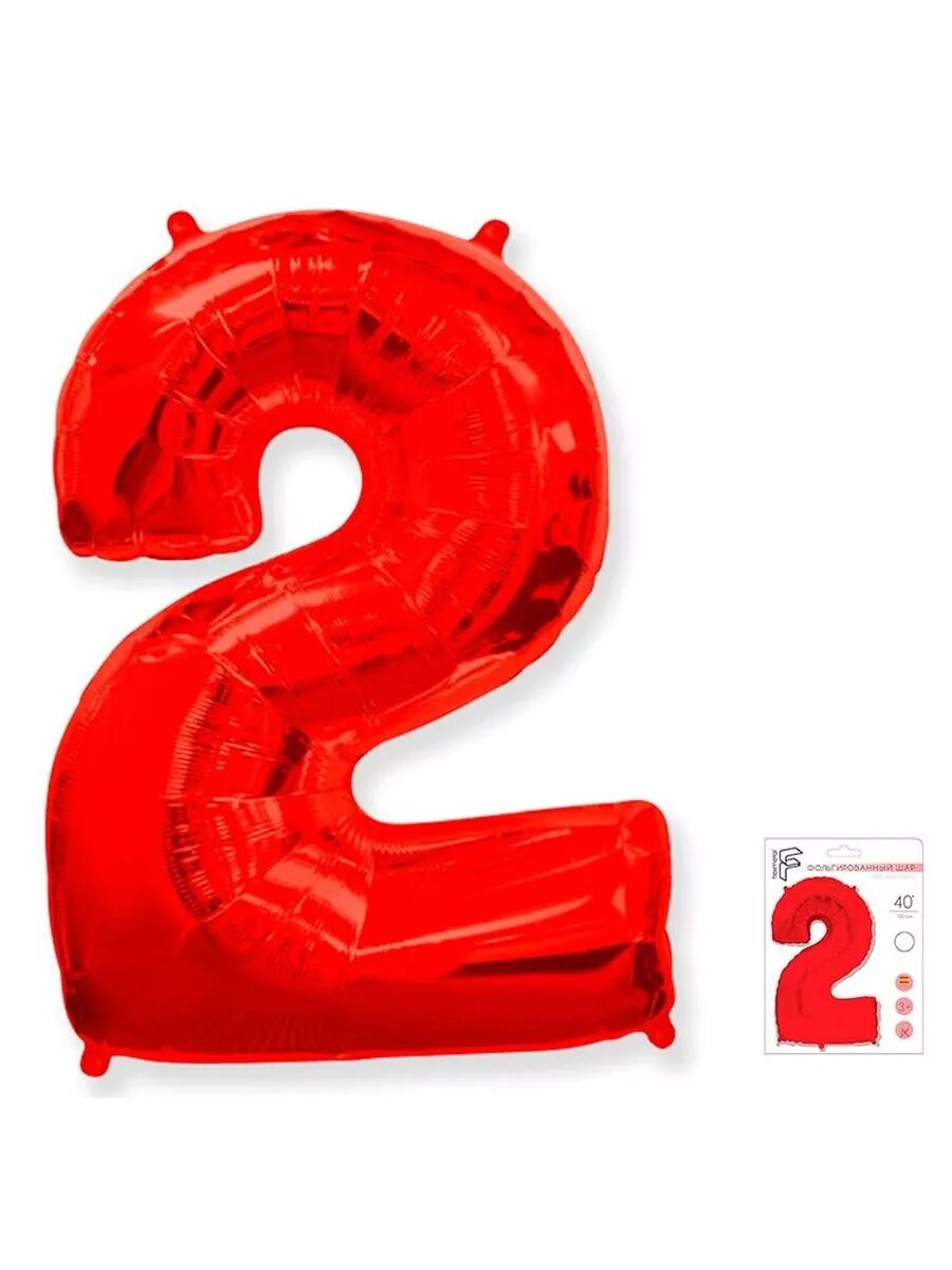 Шар фольгированный Цифры Красные "2" 102 см / 40"/102 см / 1 шт.