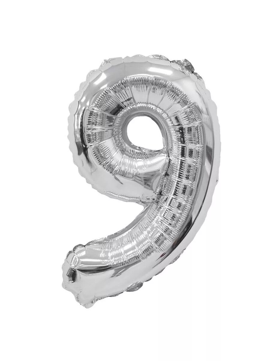 Шар фольгированный Цифра "9" Серебро в упаковке / 14"/36 см / ТМ веселуха