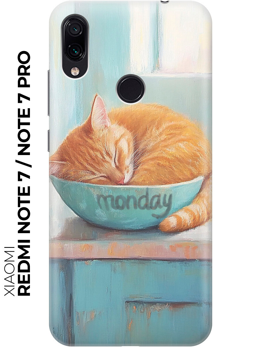 Силиконовый чехол на Xiaomi Redmi Note 7 / Note 7 Pro с принтом "Понедельник"