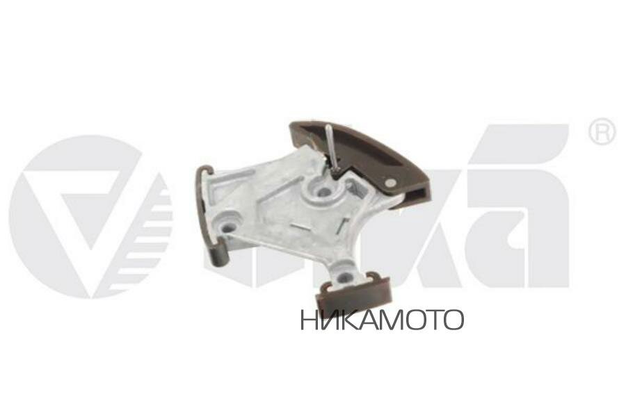 VIKA 11151789701 Натяжитель цепи VAG OCTAVIA/GOLF/PASSAT/TOUAREG/A1/A3/A6 -99 2.0L
