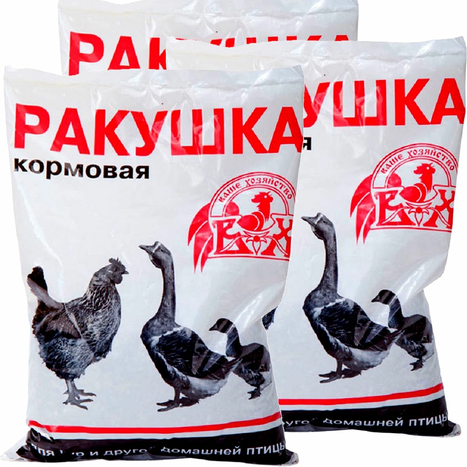Ракушка кормовая, добавка для кур, уток, гусей и других сельскохозяйственных птиц, 1 кг*3 шт