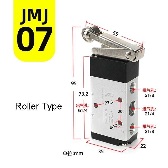 Механический клапан JMJ-07 Roller Type G1/4"