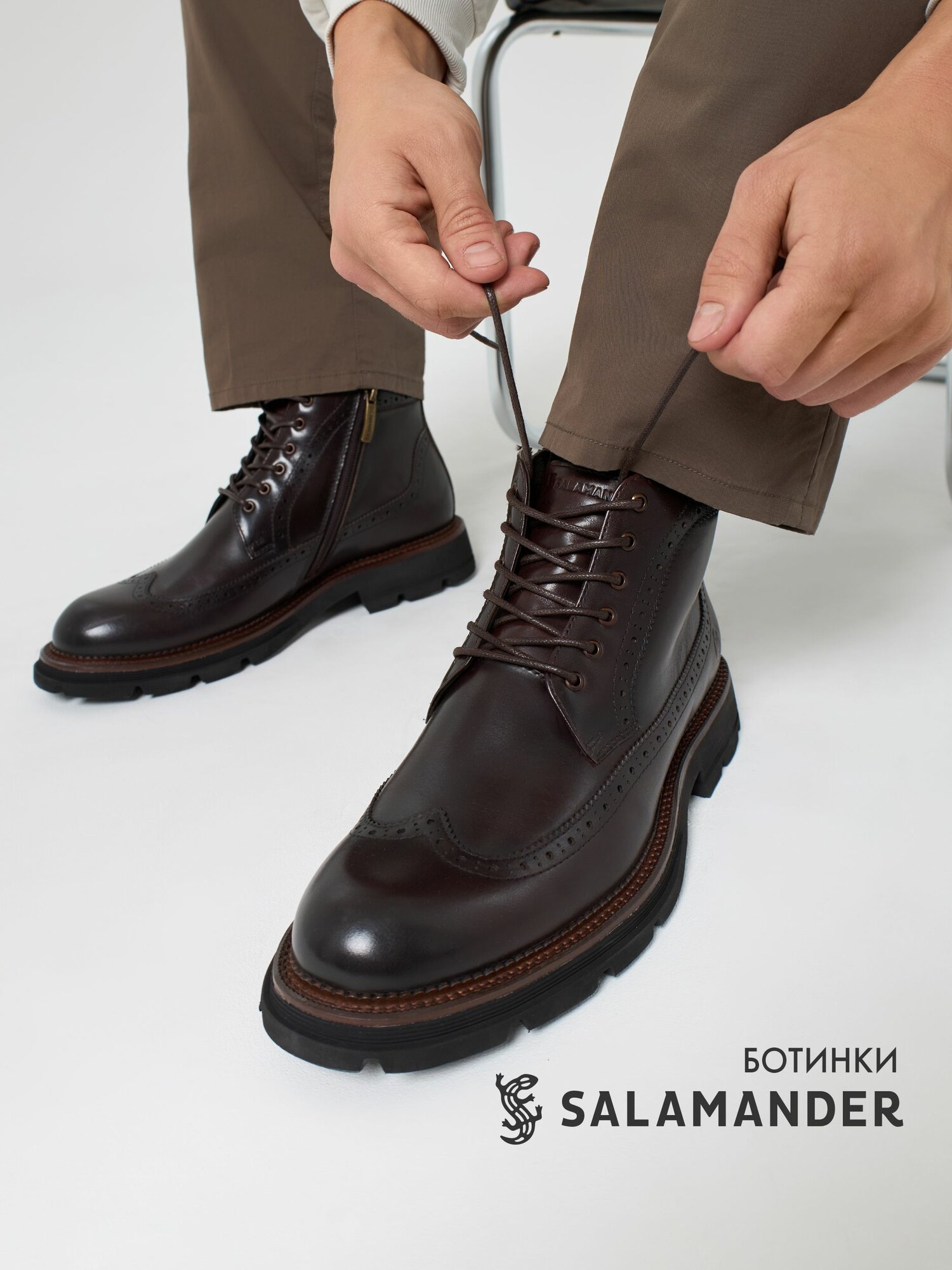 Ботинки дерби