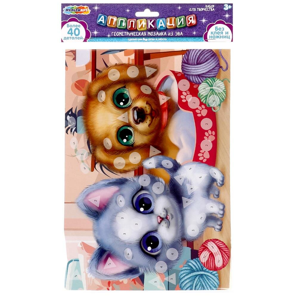 Геометрическая мозаика из эва 21х30 см котик и песик MultiArt EVAGEO-112386
