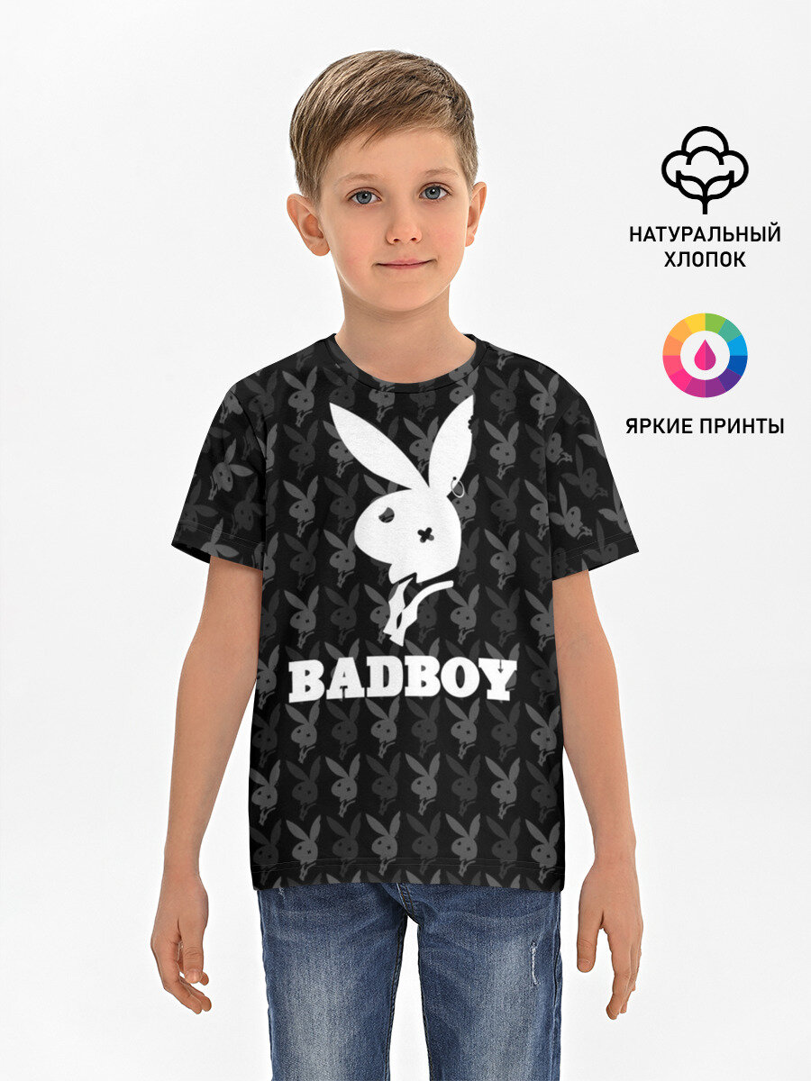 Футболка хлопковая детская Bad boy