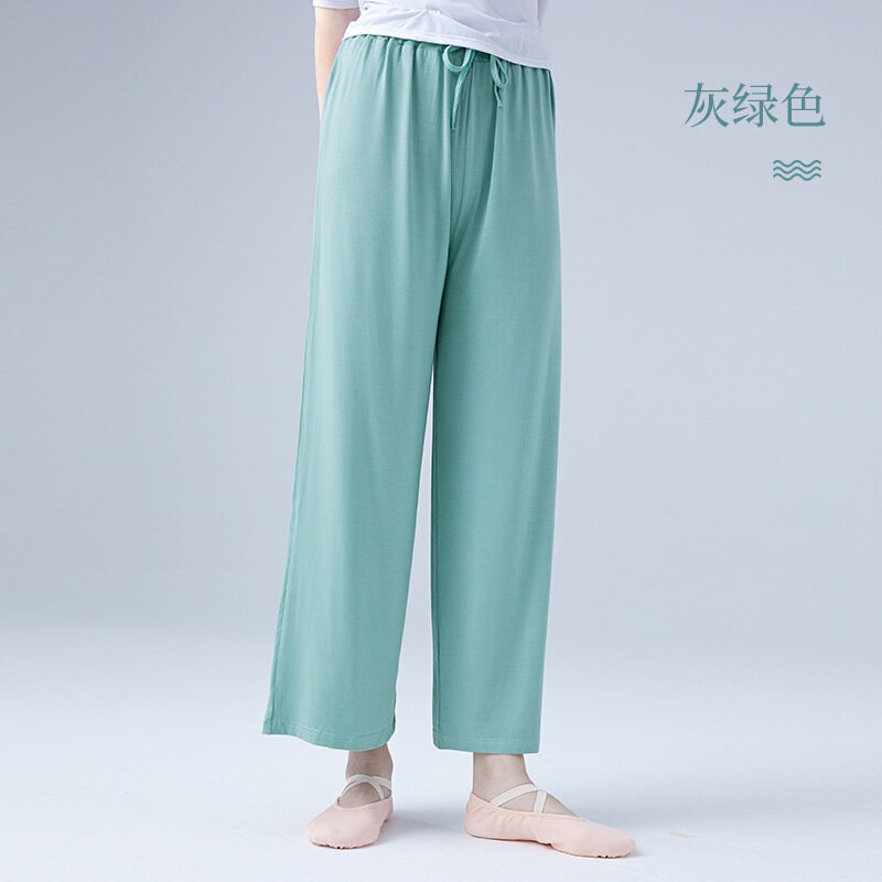 Брюки классические