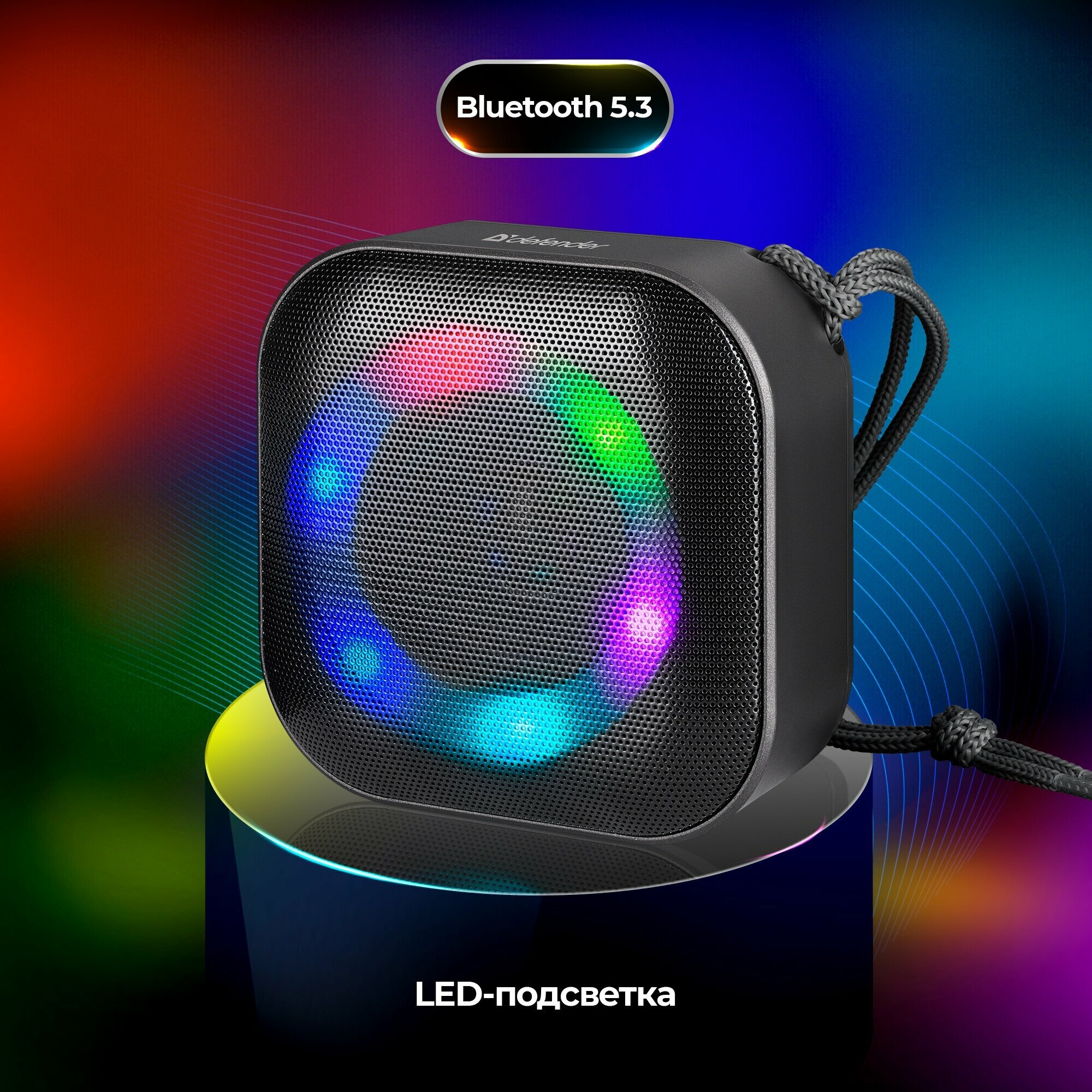 Акустическая система DEFENDER BT/LIGHT/400MAH ENJOY 10 BLACK 65009