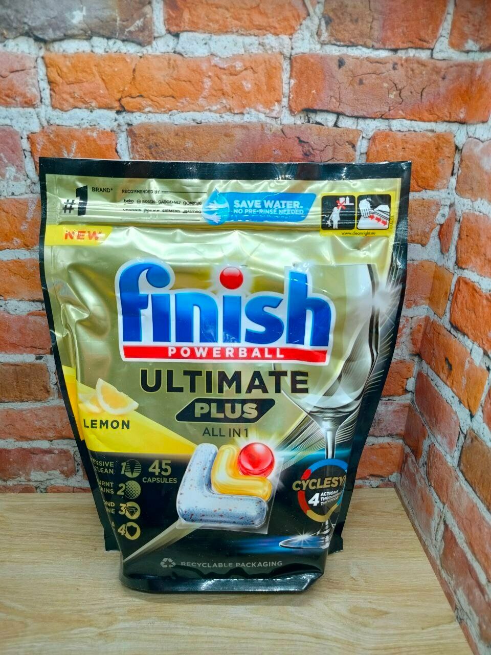 Finish PowerBall Ultimate Plus Lemon Капсулы для посудомоечной машины с ароматом лимона 45 шт 549 гр в zip-пакете