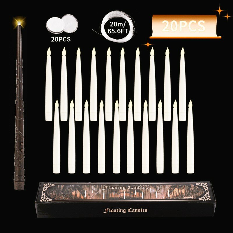 Парящие электрические свечи на потолок. Набор 12 шт. С батарейками (!) безопасные светодиодные светильники с пультом - волшебной палочкой HP. В подарочной хогвардской упаковке! Универсальный подарок!