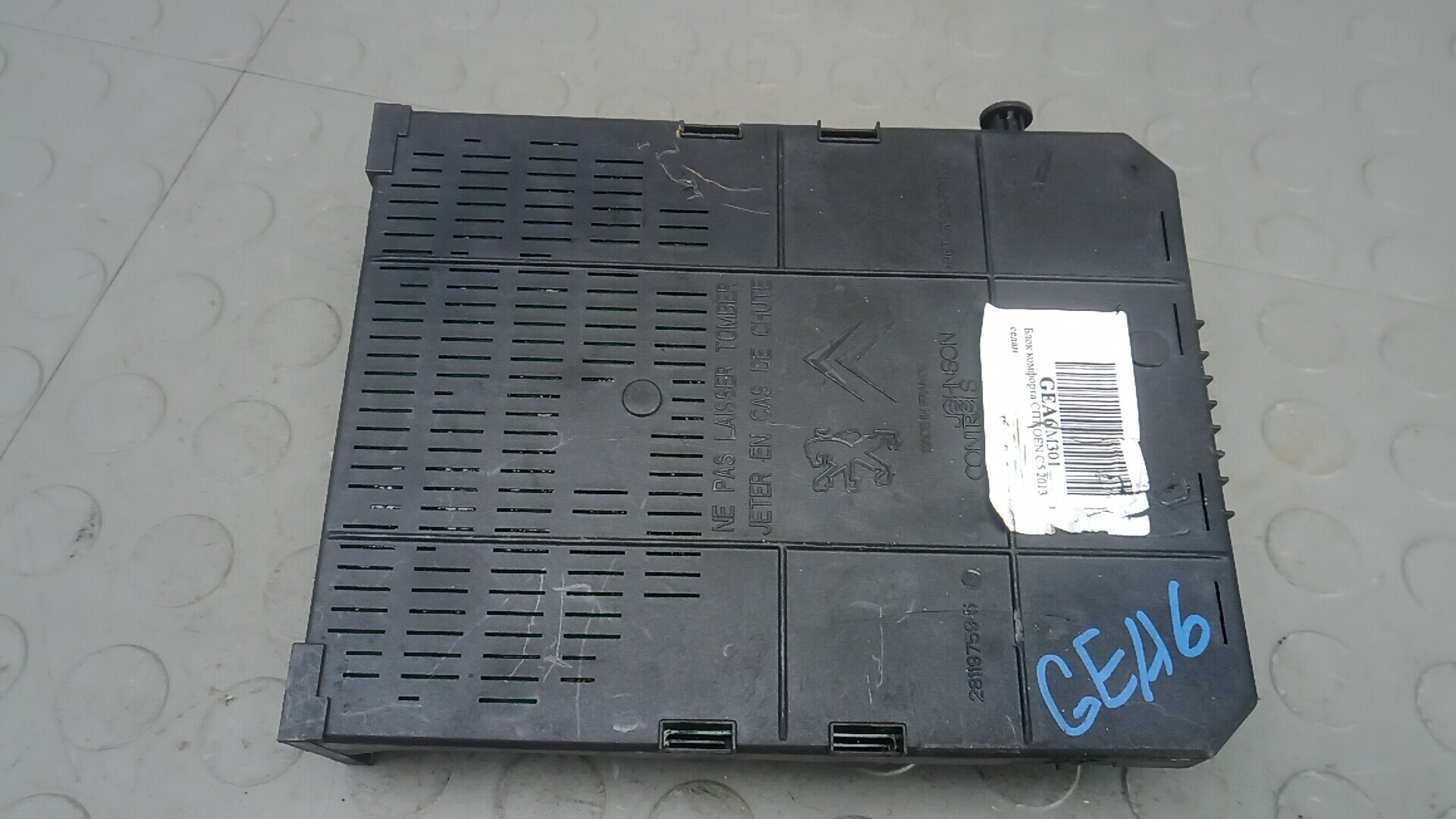 Блок комфорта CITROEN C5 2, Номер 7847698001