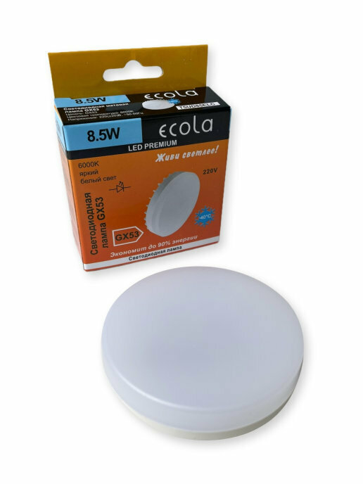 Лампа светодиодная GX53 Ecola LED Premium 8,5W Tablet 220V 6000K (Холодный белый свет) матовое стекло 27x75/Лампочка для потолочных светильников
