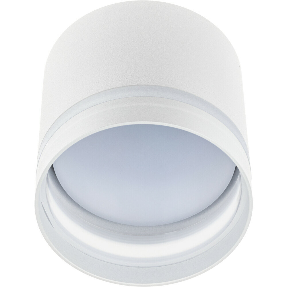 Светильник потолочный Ritter Arton GX53 16 Вт 4 кв. м белый IP20 59942 5