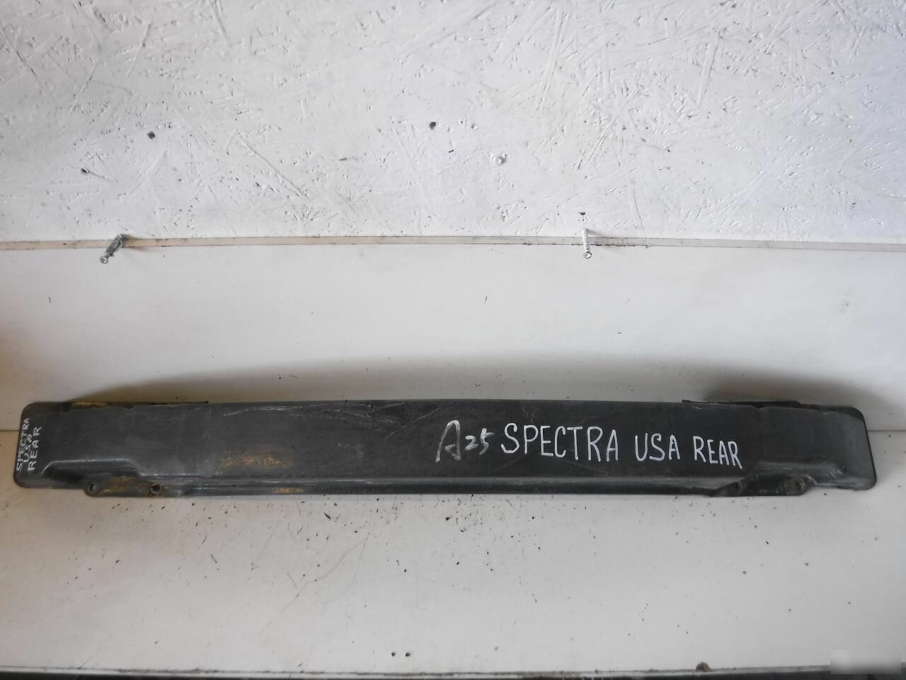 Усилитель заднего бампера Kia Spectra I (2000—2001) 0K2N150260