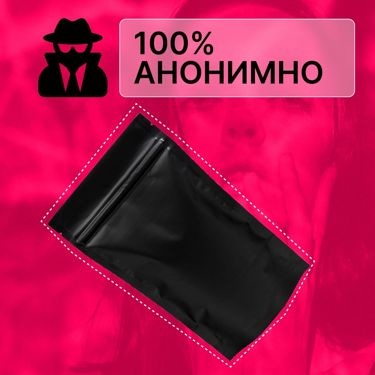 Фаллоимитатор двухсторонний, двойные фалосы для женщин, дилдо анальный