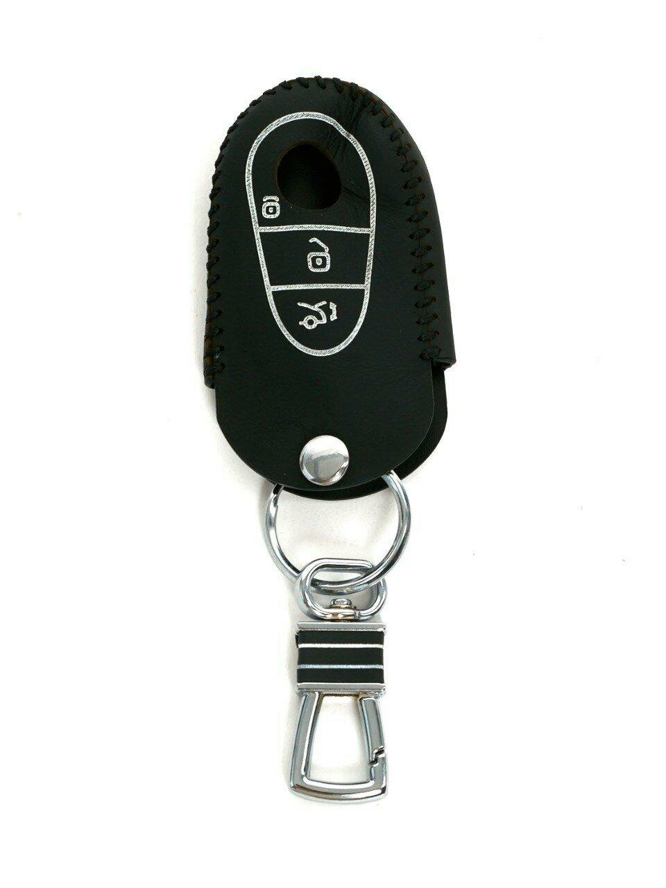 Чехол BGT для автомобильного ключа Mersedes (Мерседес), кожа, влагозащитный, ударопрочный, черный
