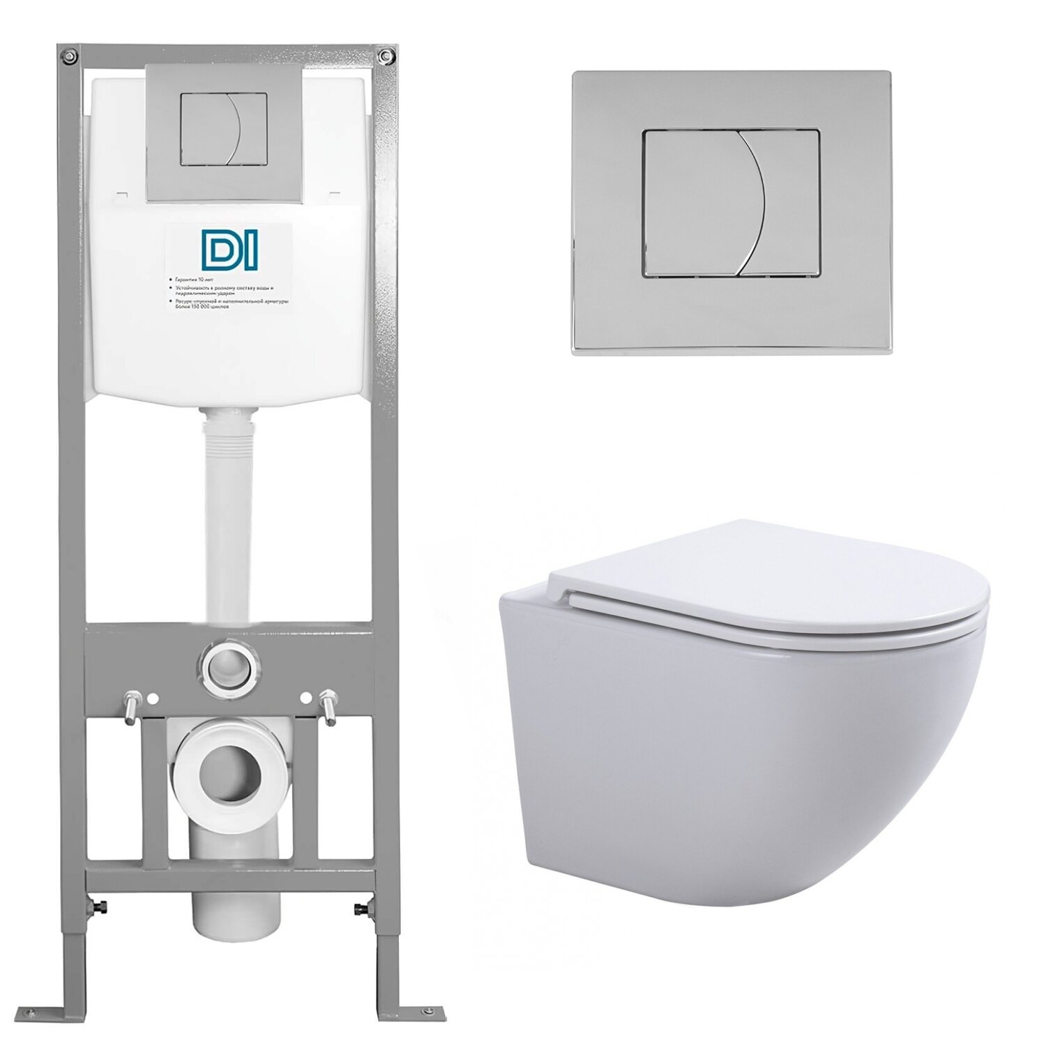 Комплект 3 в 1 инсталляция DI + Подвесной унитаз SinteSi EVI с кнопкой хром Тип 2-Х-DI + SIN-TS-EVI-151