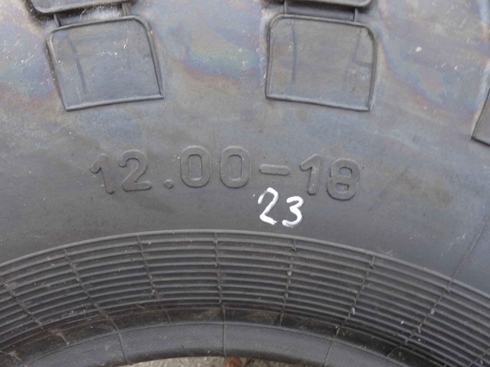 Шина повышенной проходим. ГАЗ-66,33097-Садко