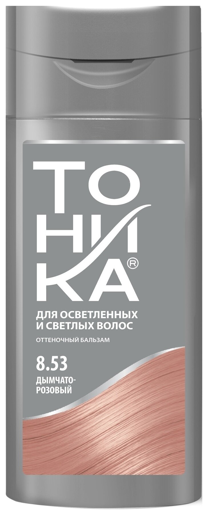 Бальзам для волос Тоника Оттеночный бальзам для осветлённых и светлых волос