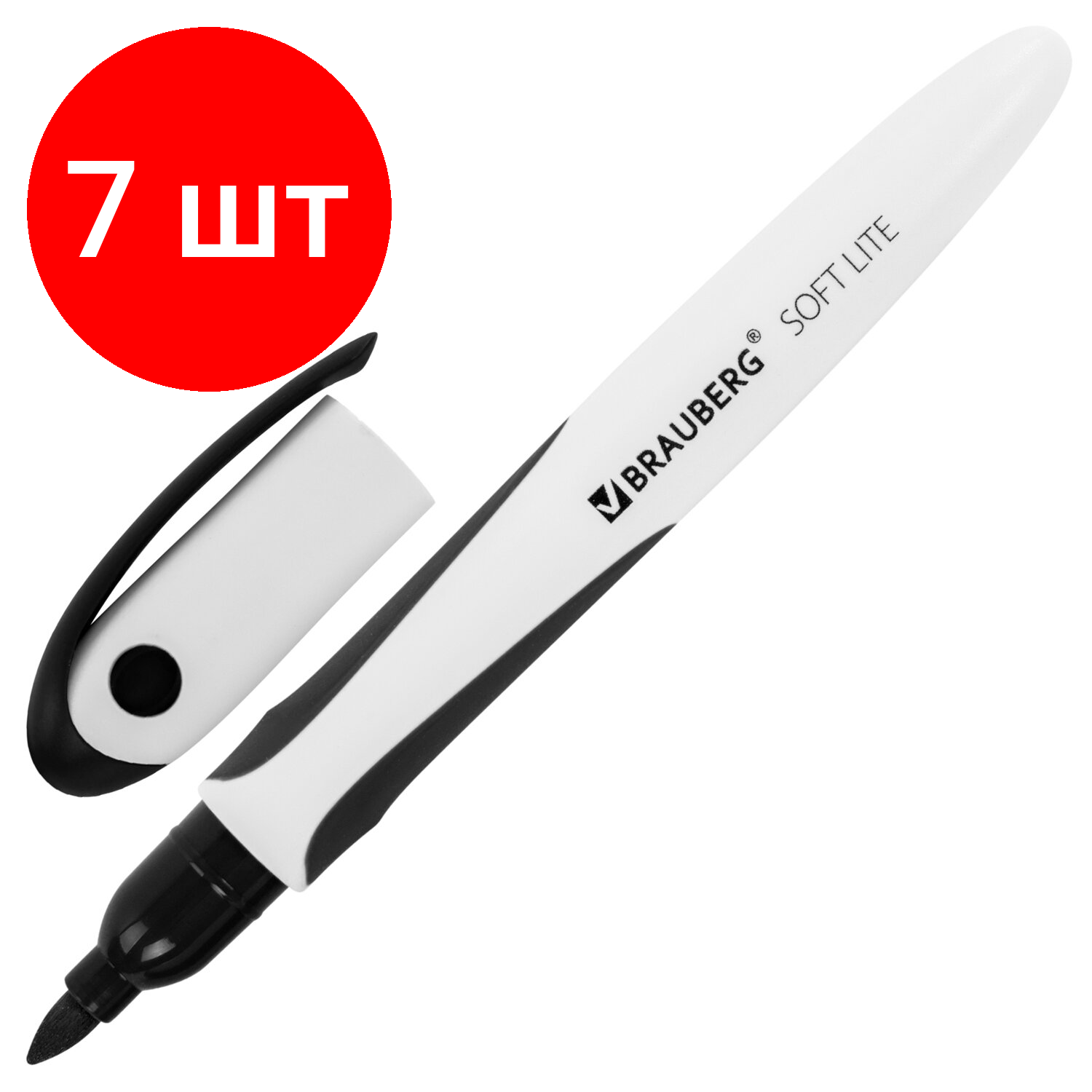 Комплект 7 шт, Маркер стираемый для белой доски черный, BRAUBERG "SOFT LITE", 3 мм, резиновая вставка, 152103
