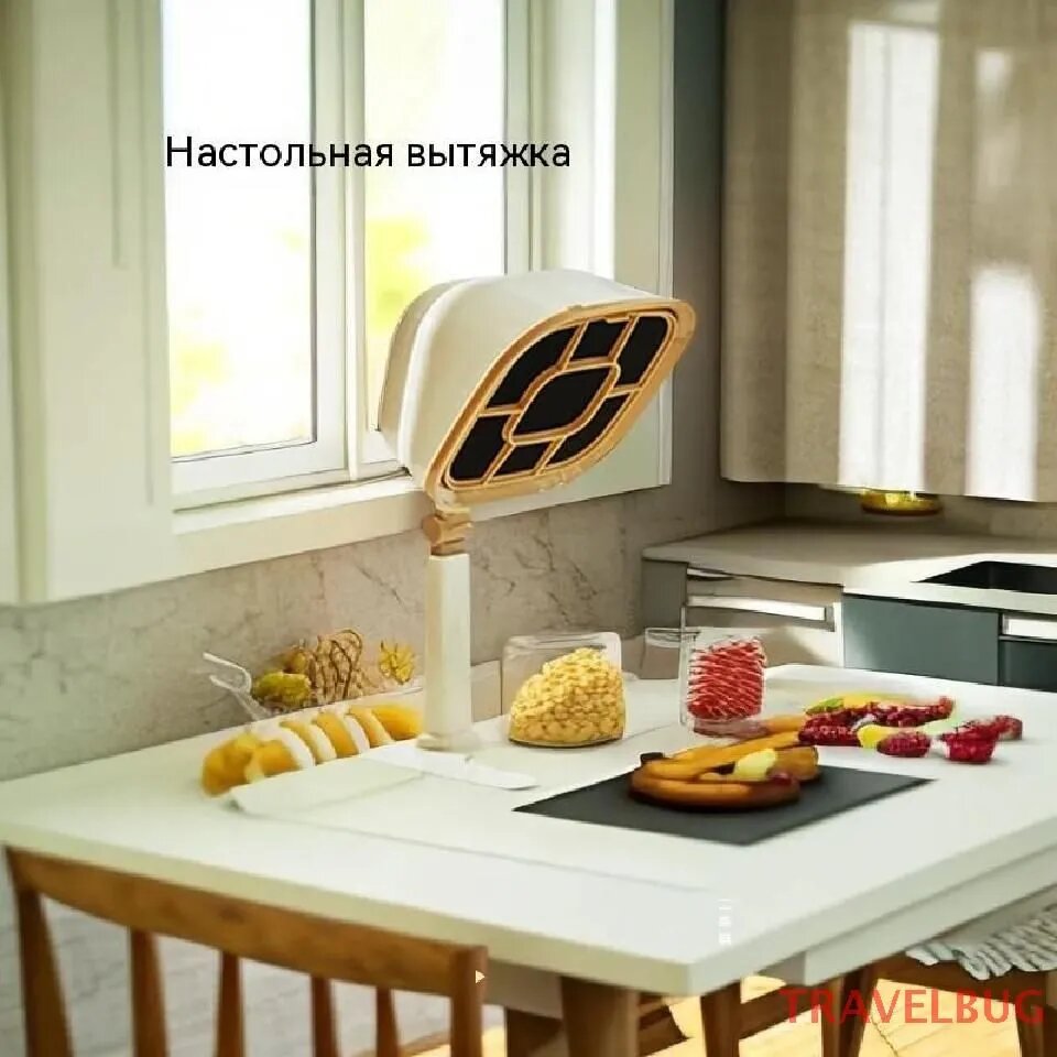 BERTANI Настольная вытяжка