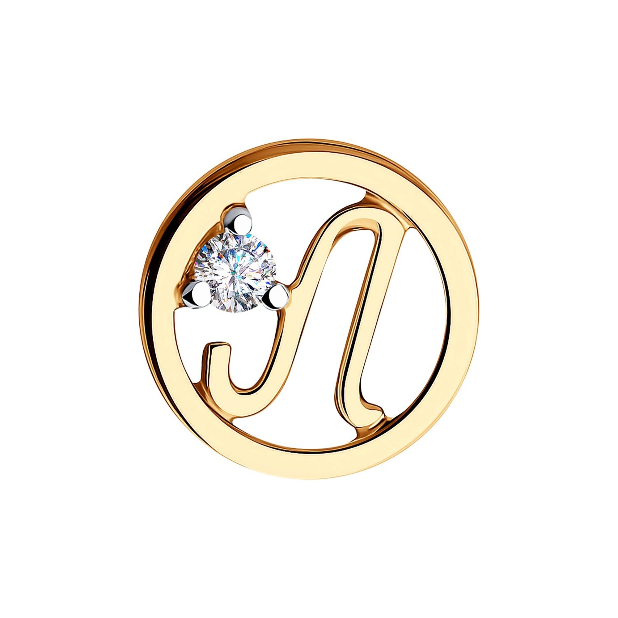 Подвеска, красное золото, 585 проба, фианит