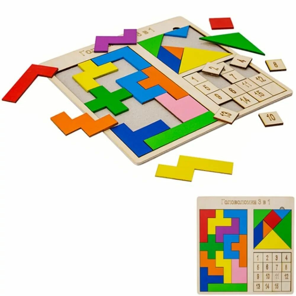 Игра-головоломка деревянная, 3 в 1, тетрис/танграм/пятнашки