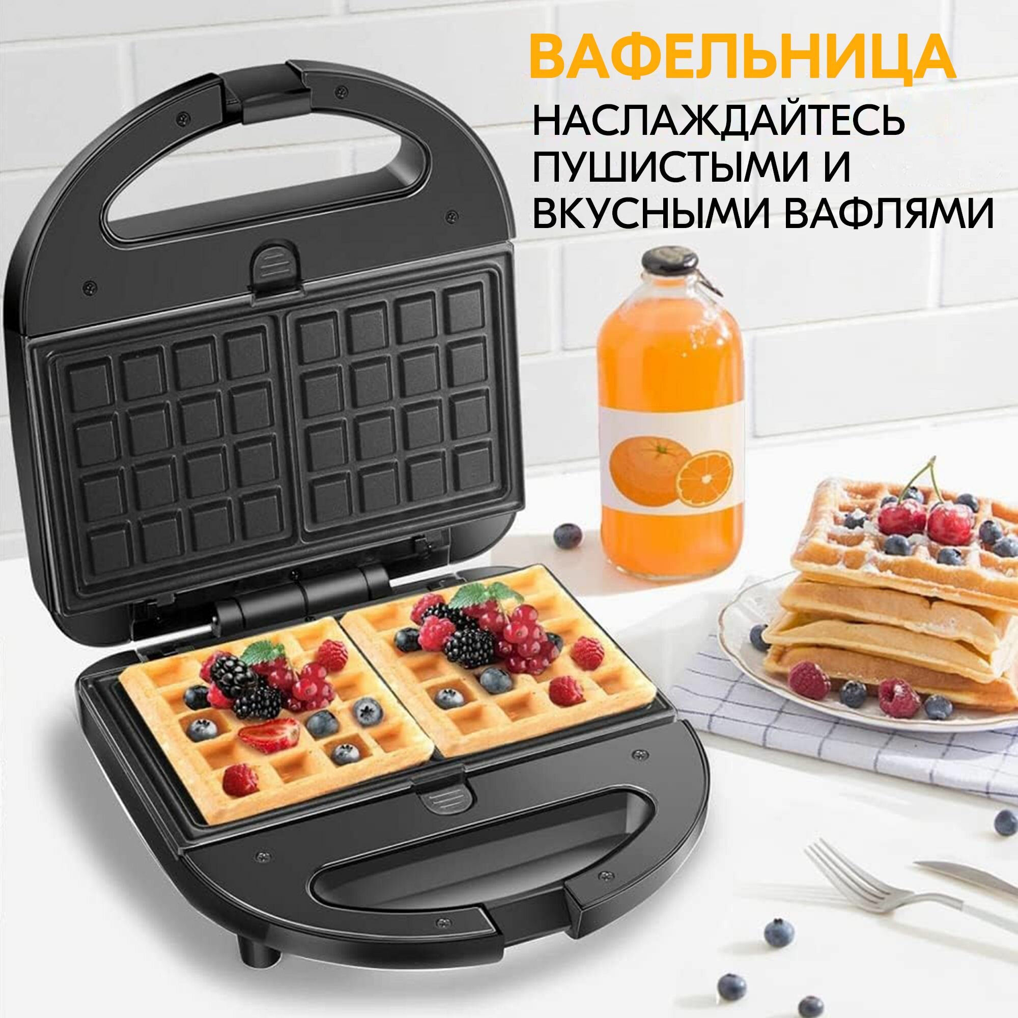 Мультипекарь — фото 1