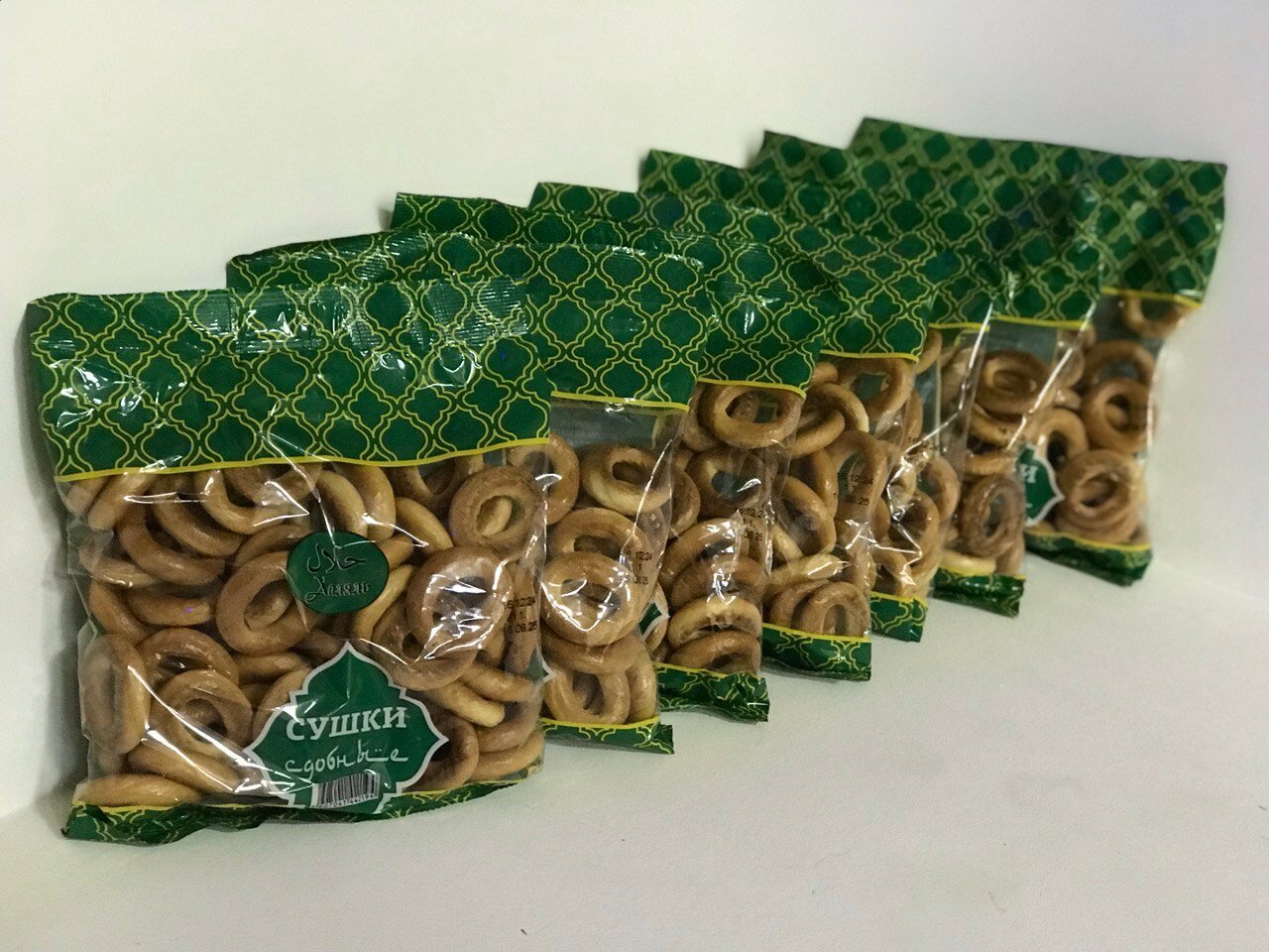 Сушки Сдобные Халяль