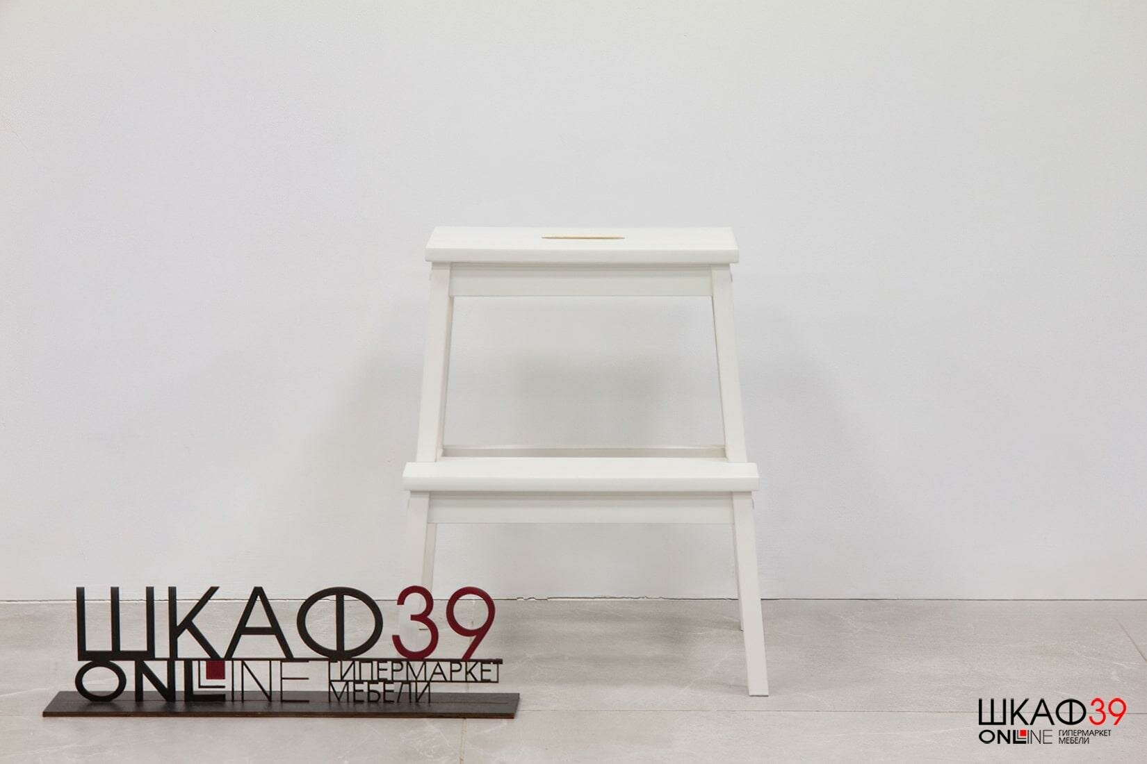 BEKVAM IKEA 401.788.88 Табурет с лестницей Белый