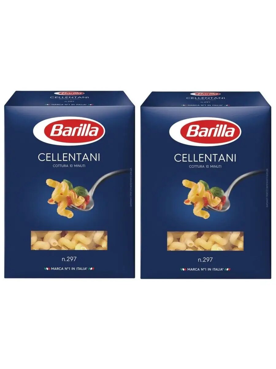 Макароны спиральки Cellentani n297 из твердых сортов пшеницы