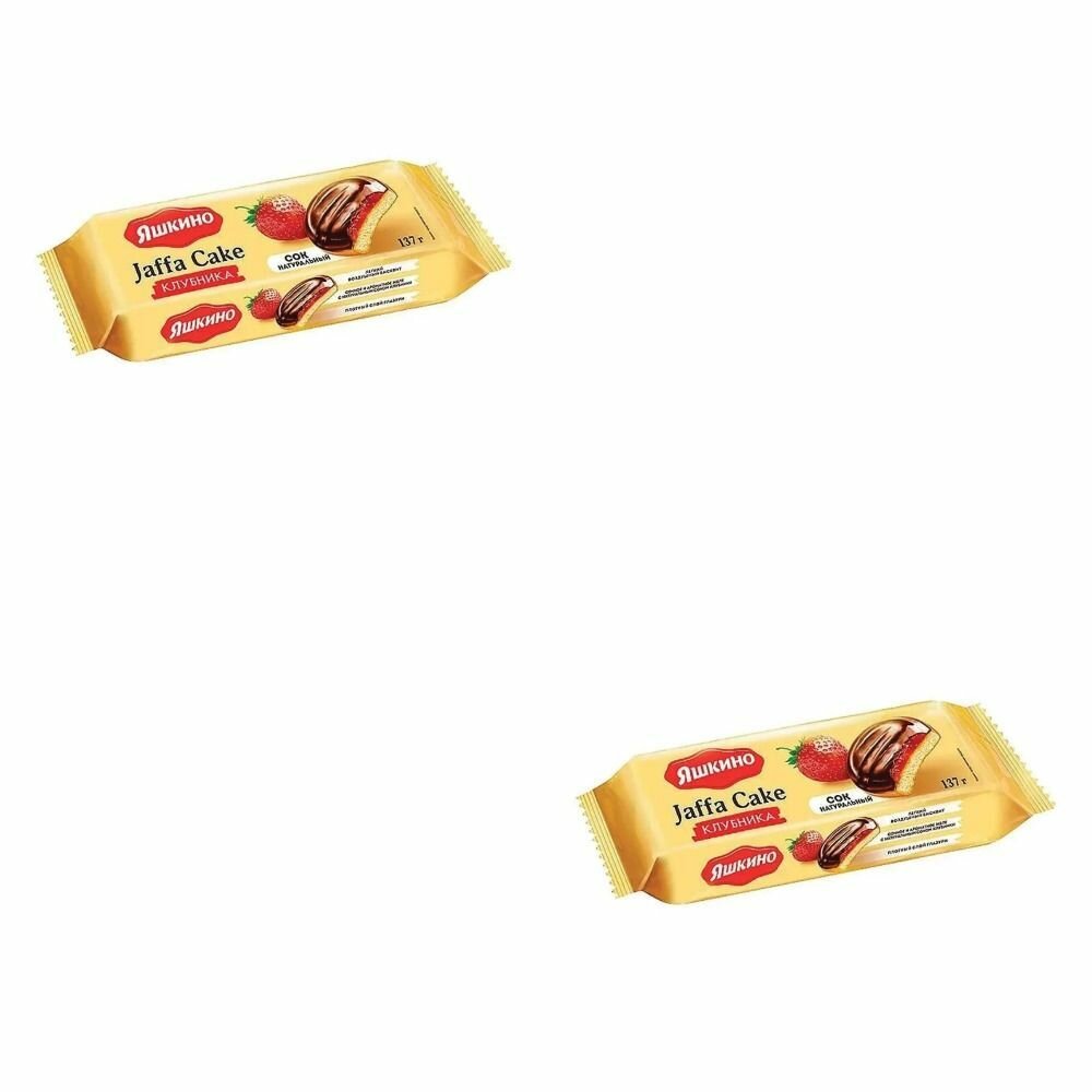 Яшкино Печенье сдобное, Jaffa Cake, Клубника, 137 г - 2 шт