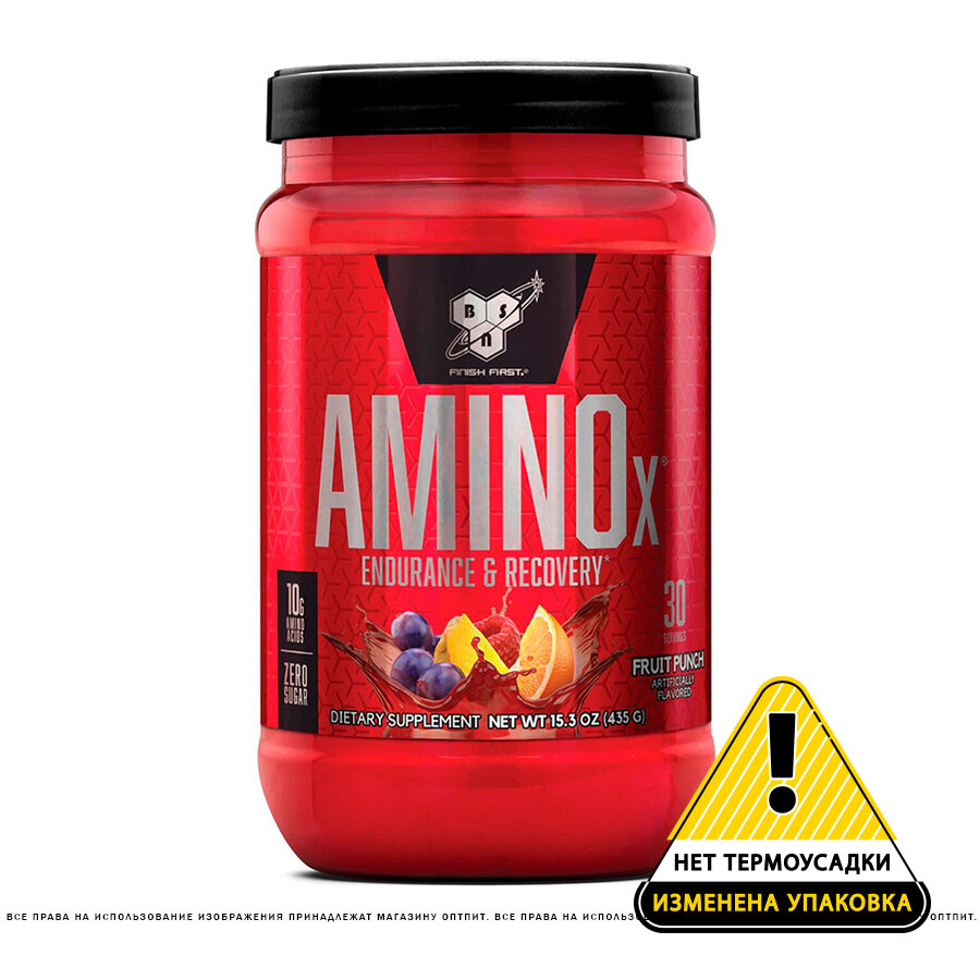 Комплекс аминокислот BSN Amino-X, Фруктовый пунш, 435 гр / 30 порций