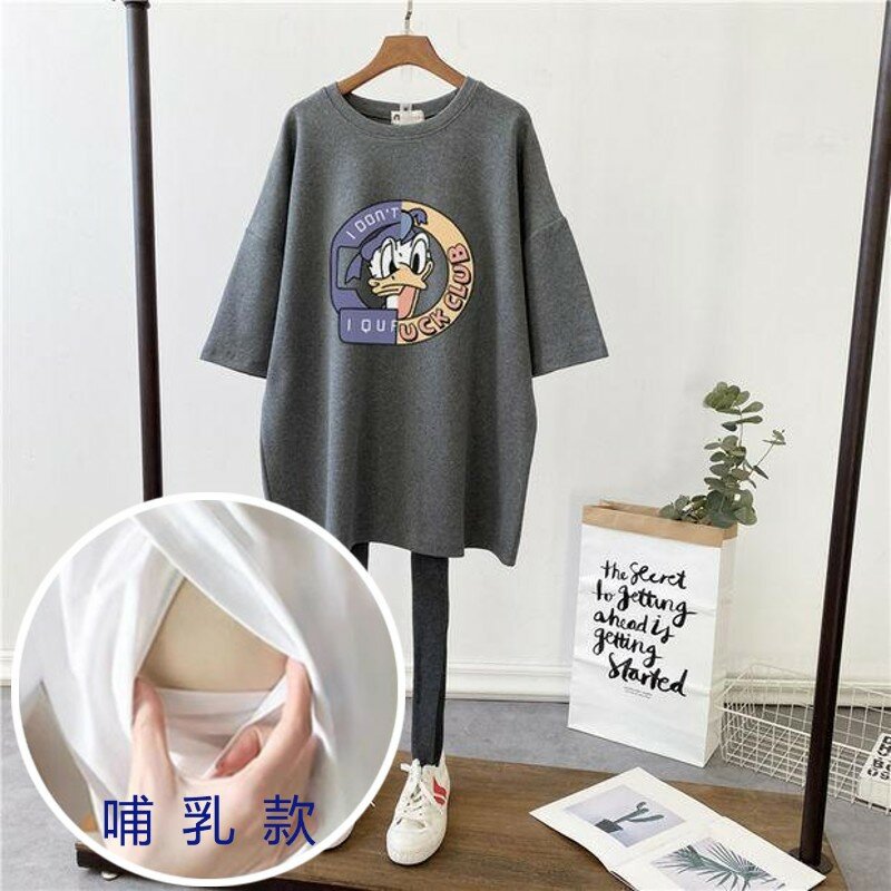 Футболка для кормящих мам