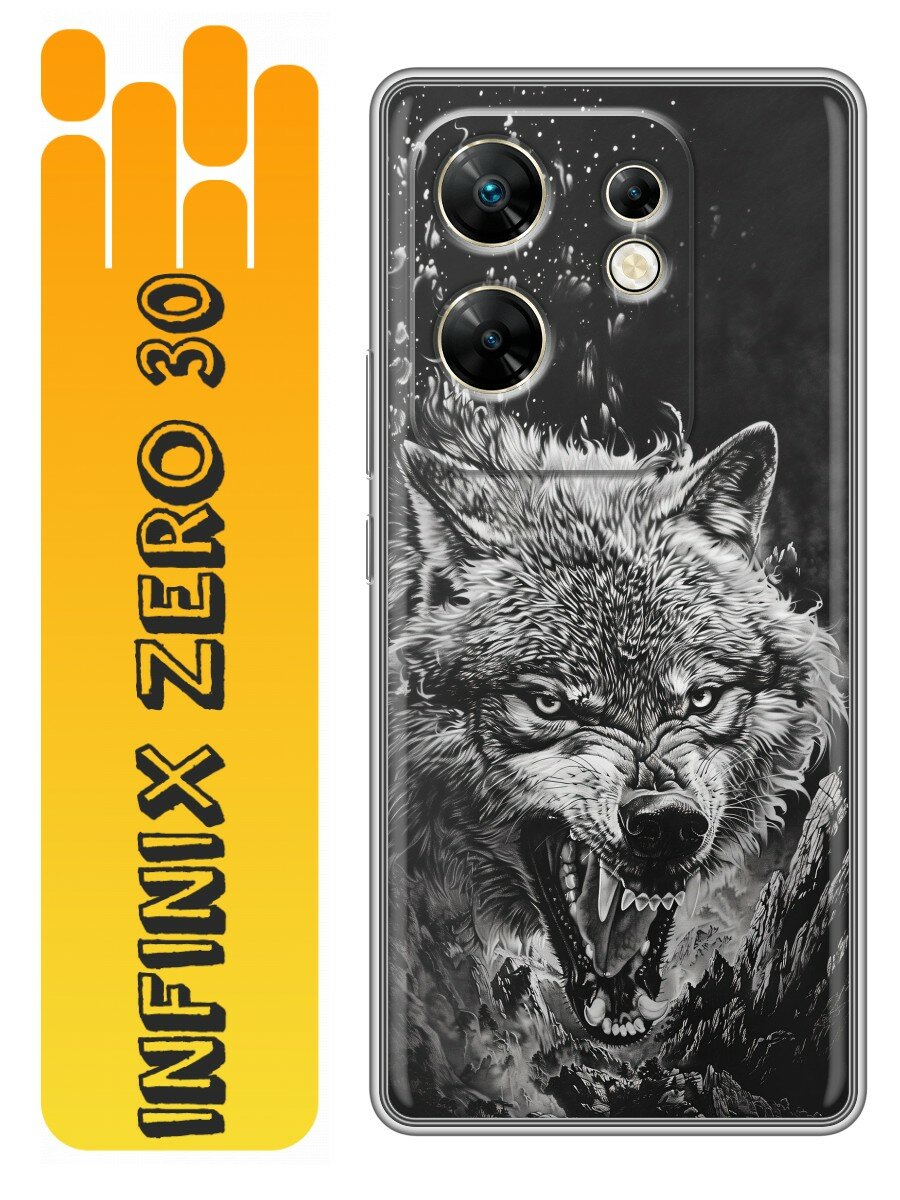 Чехол для Infinix Zero 30 4G с принтом волк принт (Инфиникс Зеро 30 4G)