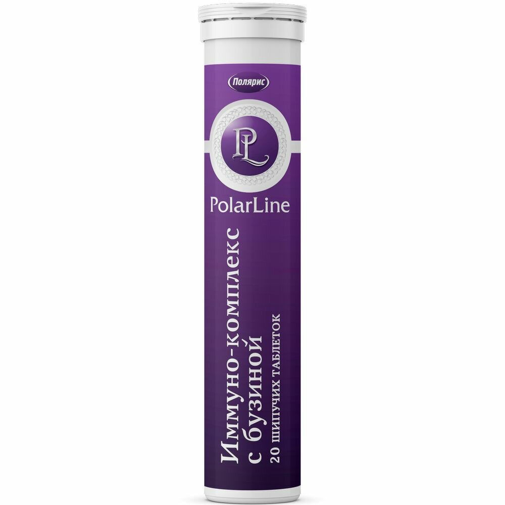 PolarLine Иммуно-комплекс с бузиной таблетки шипучие 3,8г N20