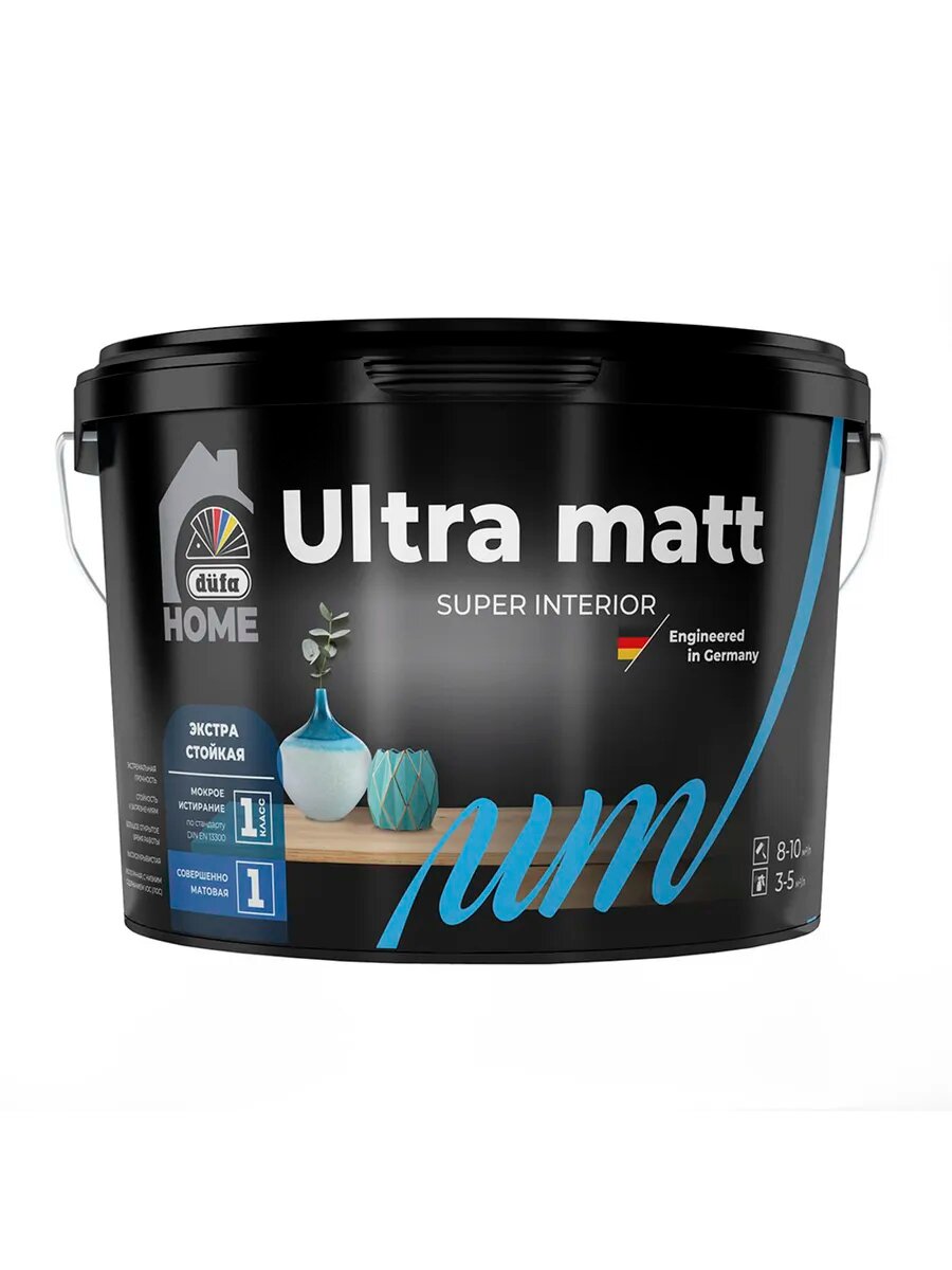 Краска для стен и потолков