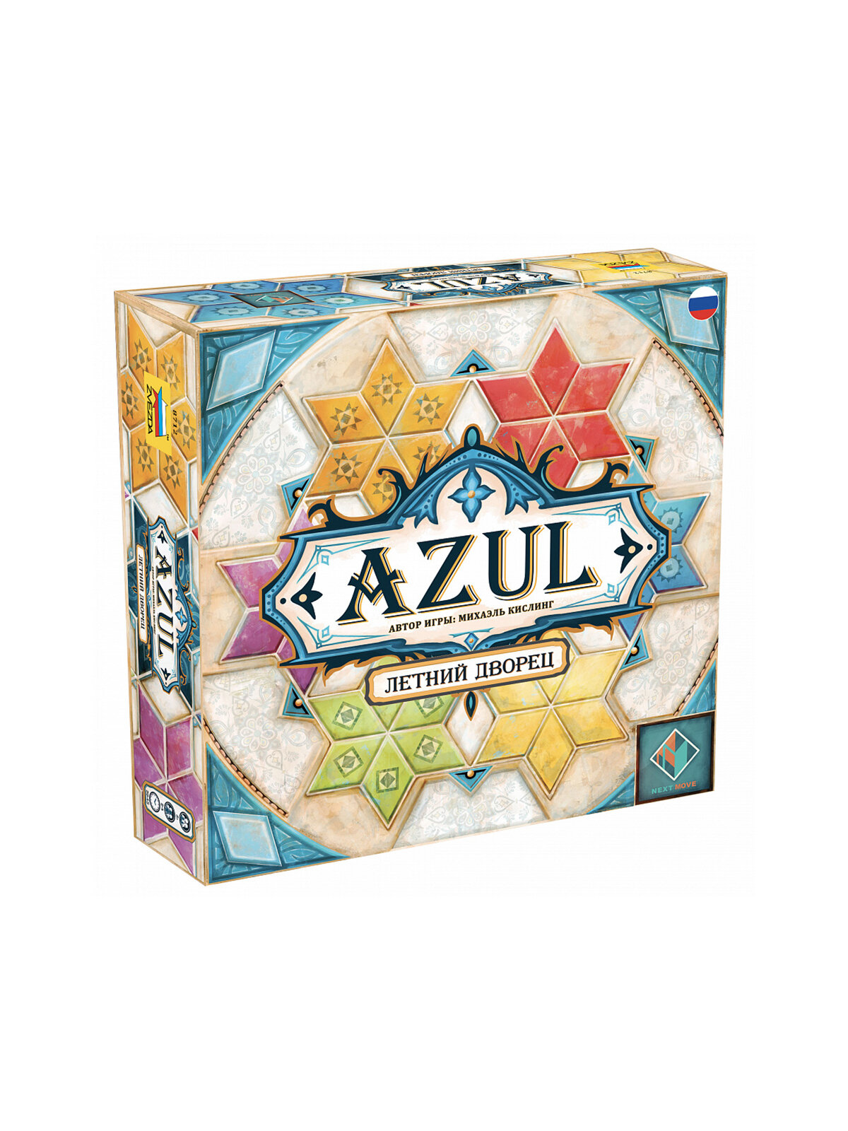 Настольная игра абстрактная логическая для компании Zvezda Азул Azul. Летний дворец