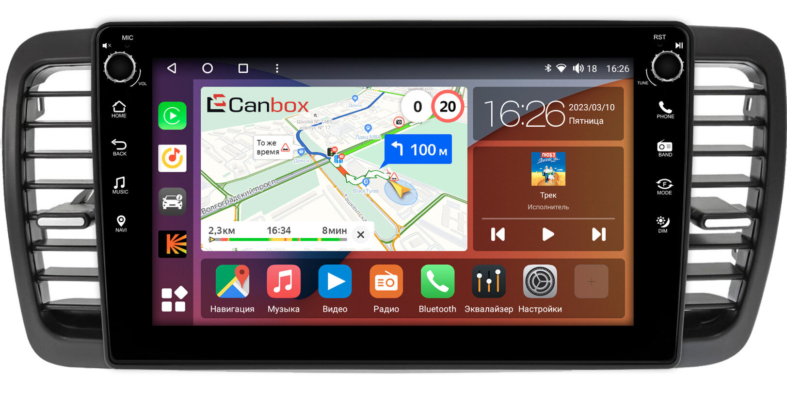 Штатная магнитола Canbox H-Line 7802-9-0287 Subaru Legacy 4, Outback 3 2003-2009 (правый руль) Android 10 (4G-SIM, 4/32, DSP, IPS) С крутилками