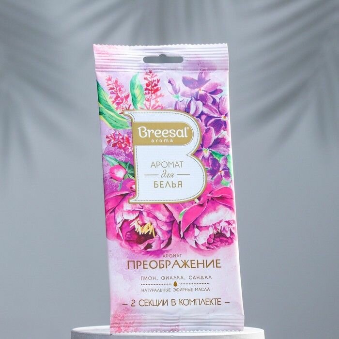 Декоративный ароматизатор Breesal Арома Арт, Преображение, 1 шт