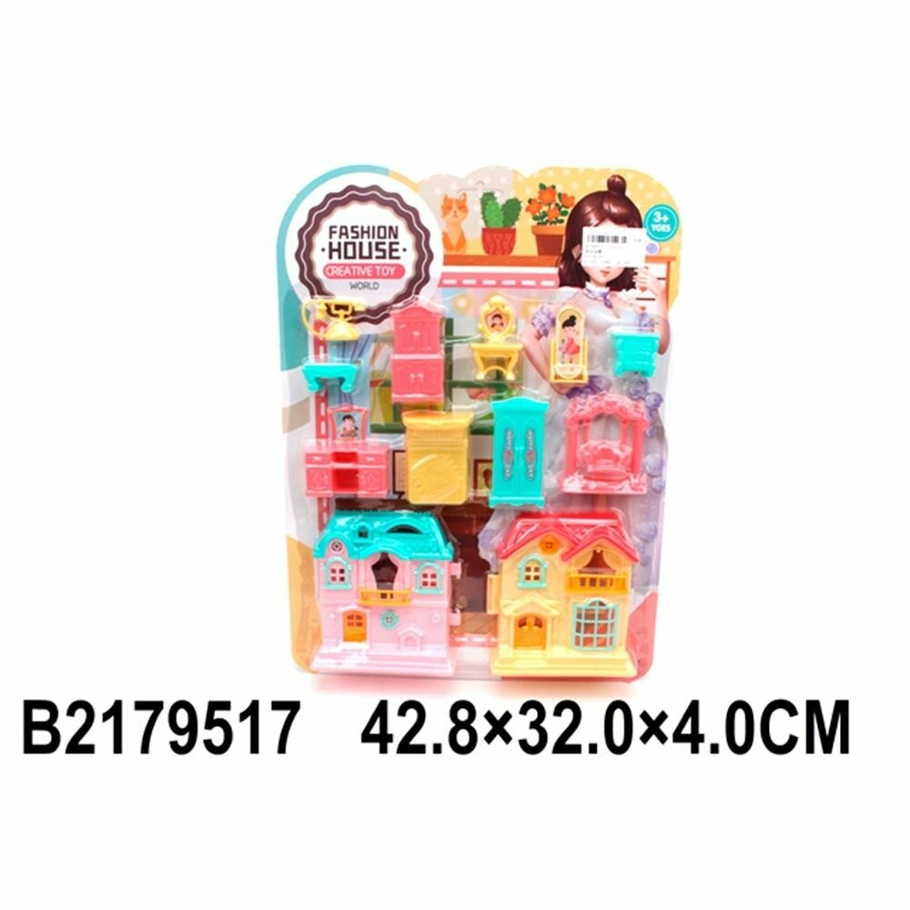 Кукольный дом КНР "Fashion House", с мебелью, блистер (2179517)