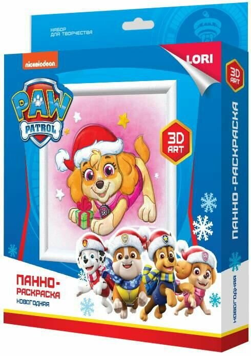 Панно-раскраска LORI "3D Art", Щенячий патруль, Скай, новогодняя