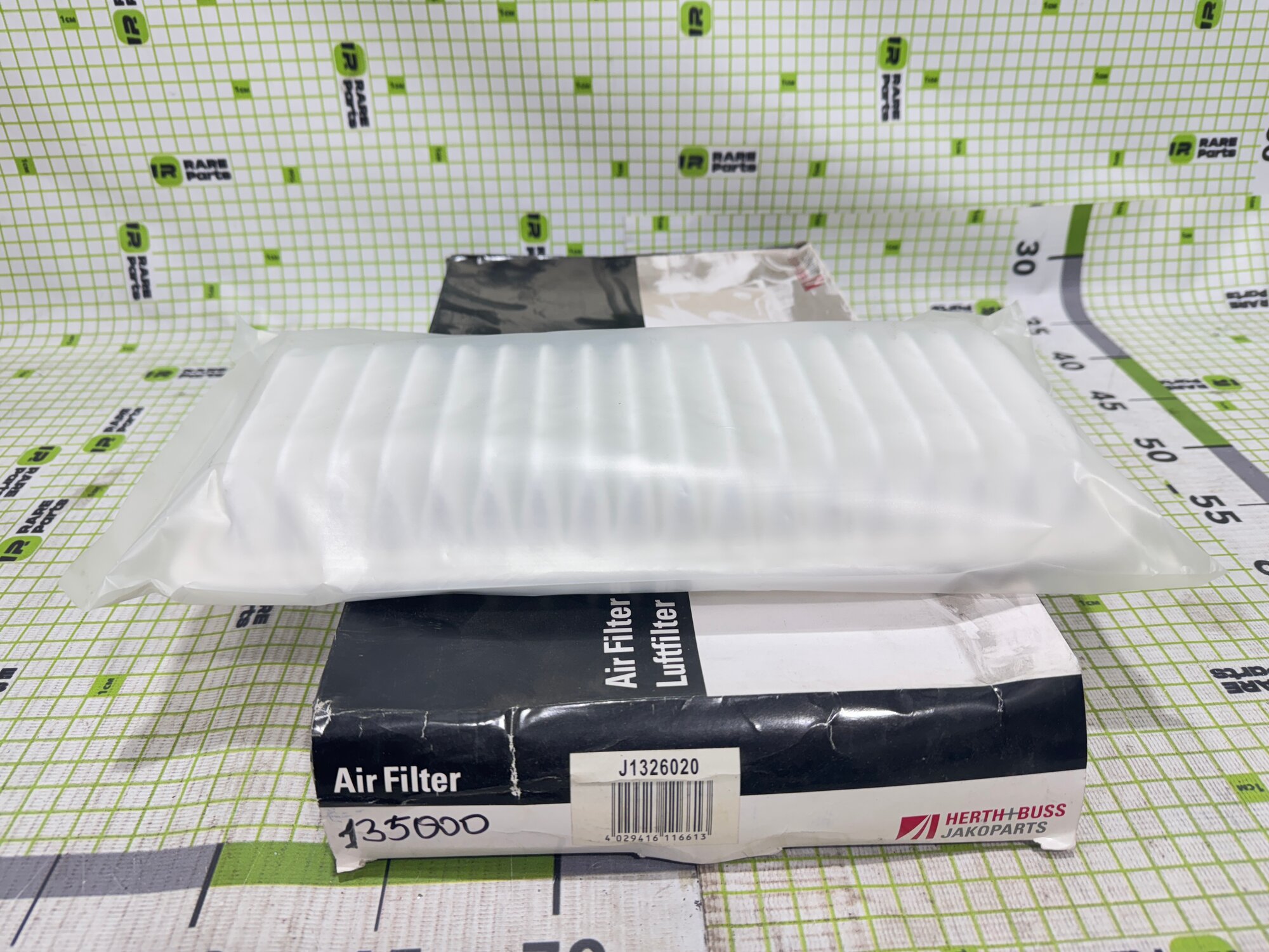 Фильтр воздушный для Daihatsu YRV