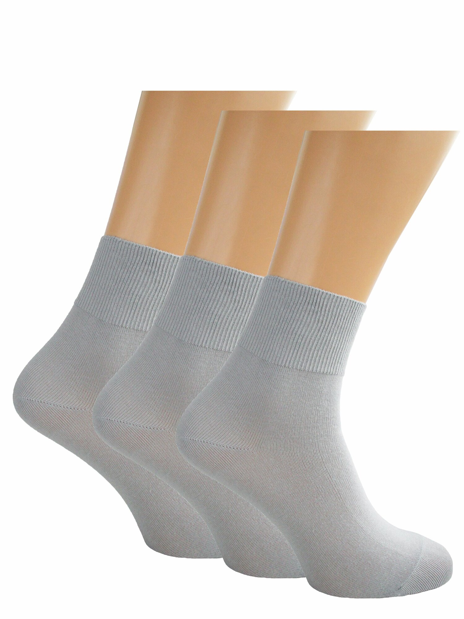 Носки, комплект